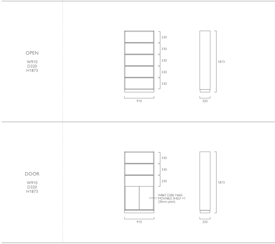 COMMON SHELF – HOW Furniture