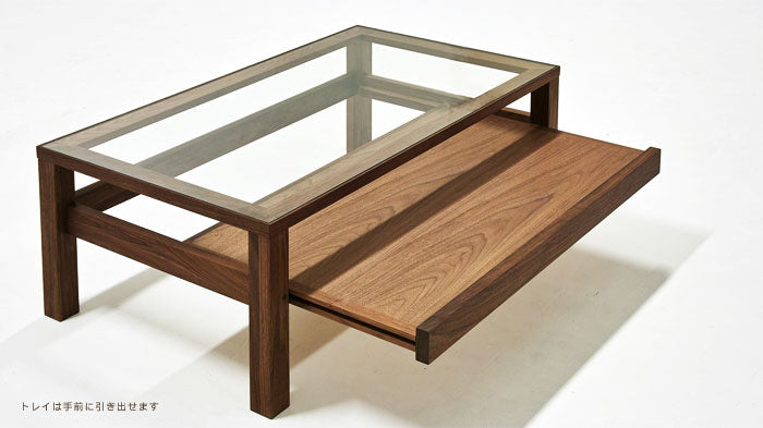 FOX LIVING TABLE – HOW Furniture